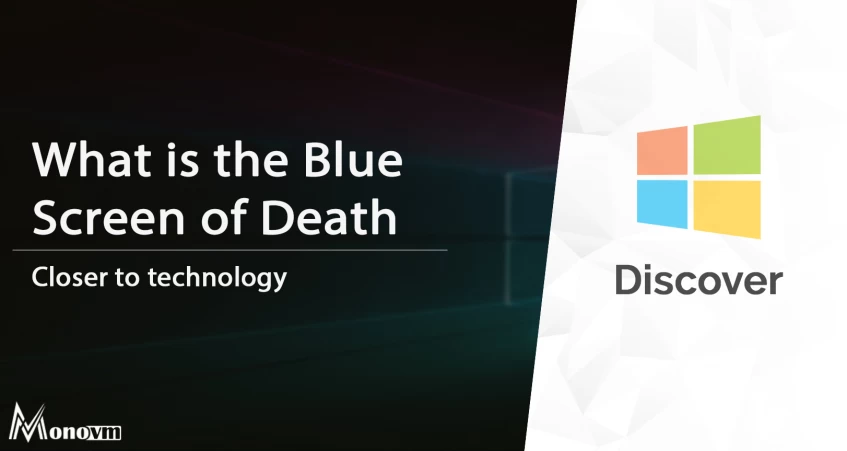 What is Blue Screen of Death (BSOD)