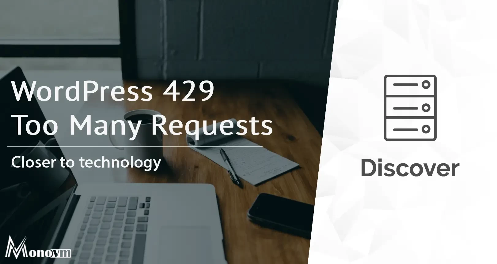 WordPress 429 Too Many Requests Error + 13 Effective Ways